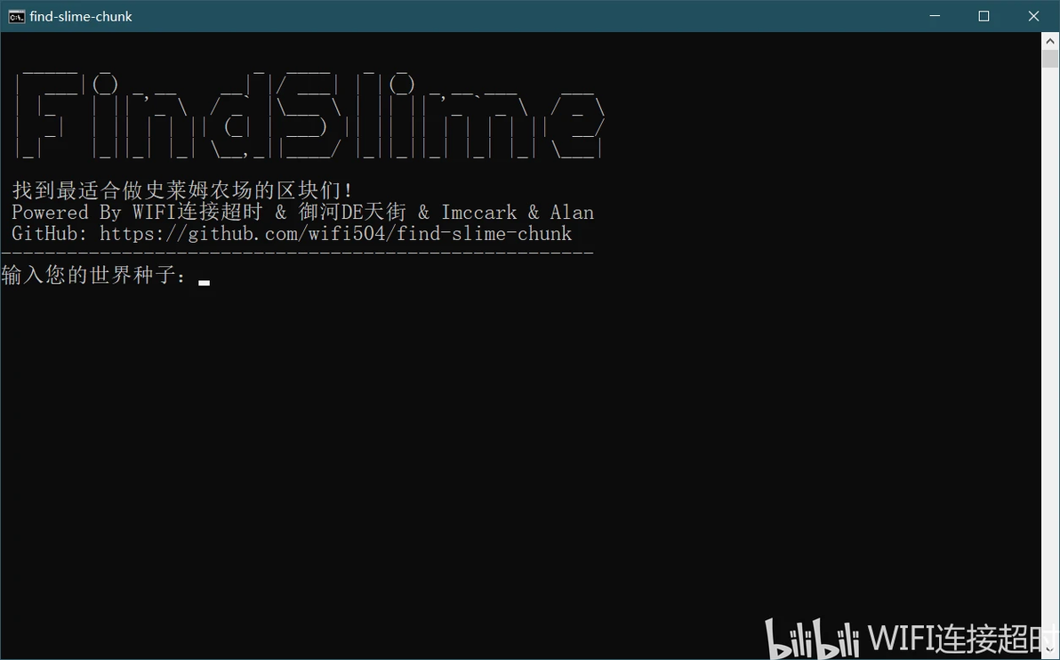 一个专为设计史莱姆农场的区块查找器 - 哔哩哔哩