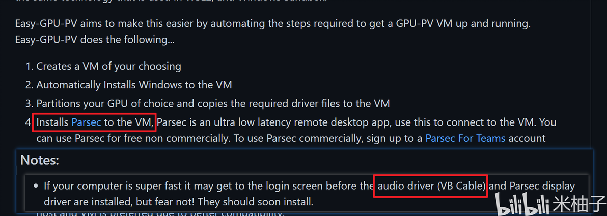 创建远程游戏虚拟机全流程方案（GPU-PV） - 哔哩哔哩