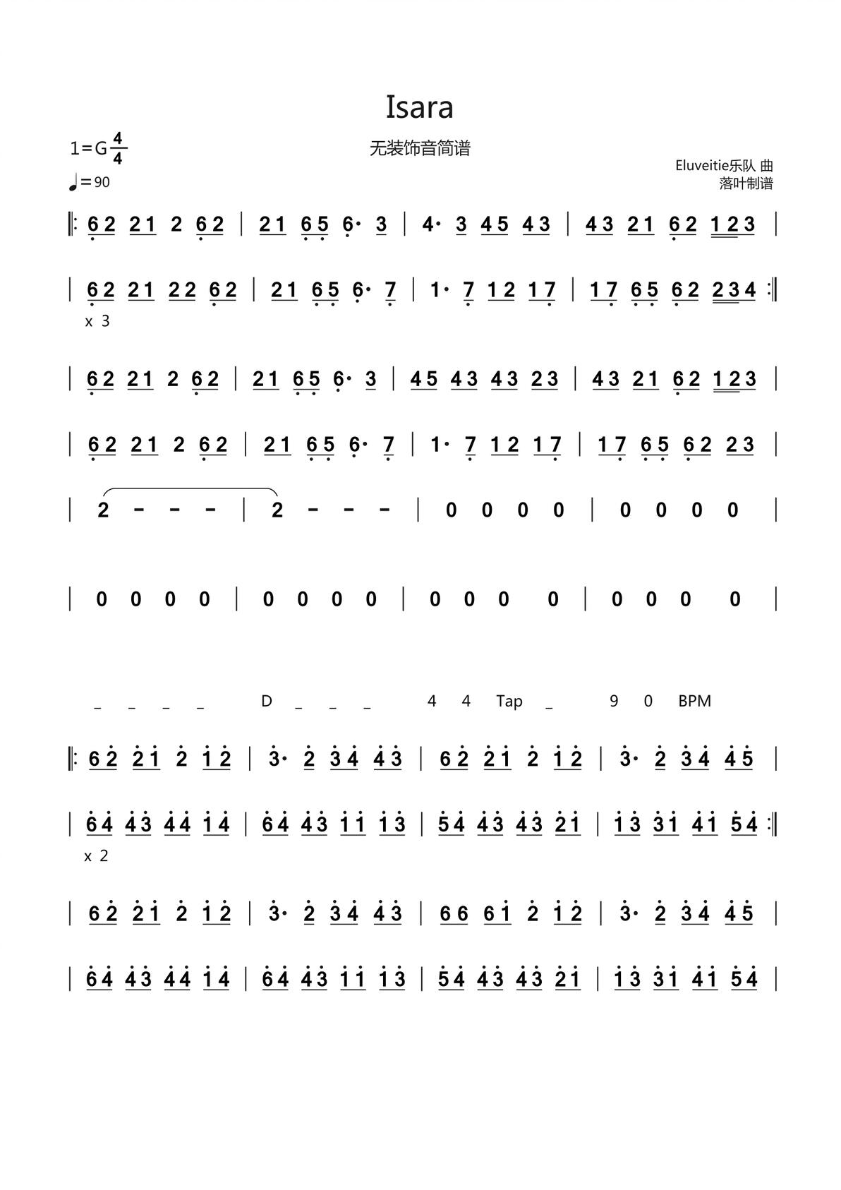 Isara简谱 - 哔哩哔哩