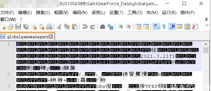 使用BepInEx修改unity3d游戏(1)——以SaintGearForce(圣齿轮部队)为例初识BepInEx - 哔哩哔哩