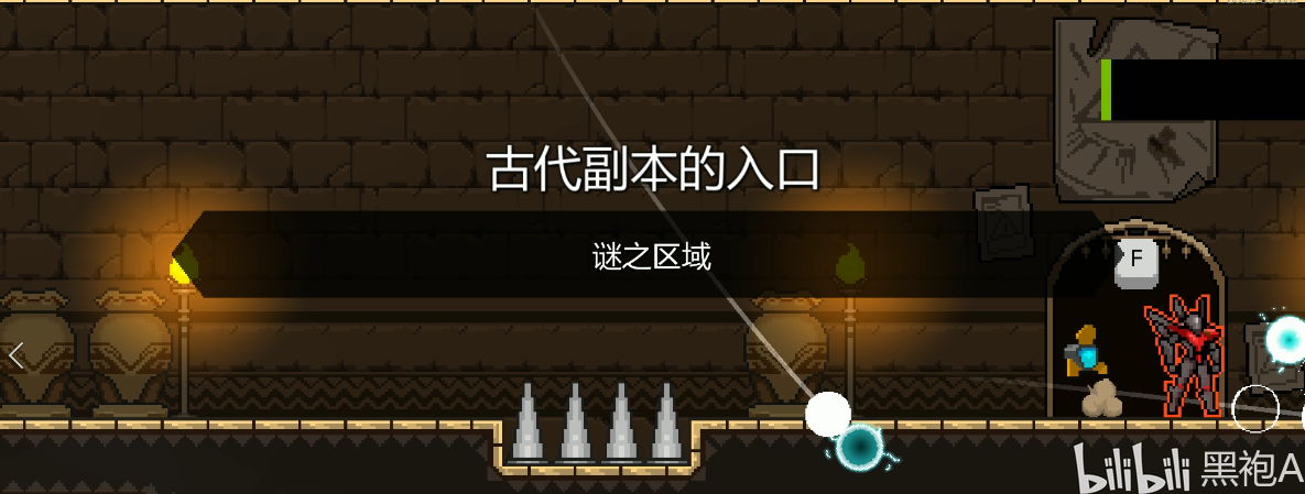 Metal Unit （金属战士）v1.0 全收集+全成就+部分解密攻略 - 哔哩哔哩
