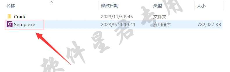 Foxit PDF Editor 2023下载安装教程 - 哔哩哔哩