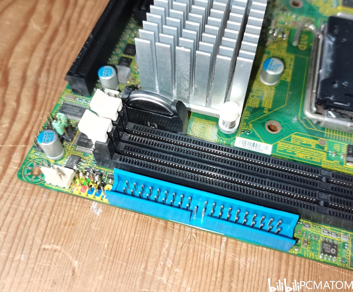 完整但并不算完美的LGA775 ITX主板——微星IM-Q35 - 哔哩哔哩