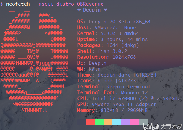 Neofetch 输出各种指定发行版 ASCII Logo（上） - 哔哩哔哩