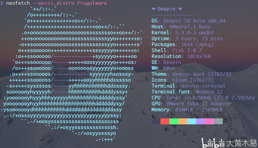 Neofetch 输出各种指定发行版 ASCII Logo（上） - 哔哩哔哩