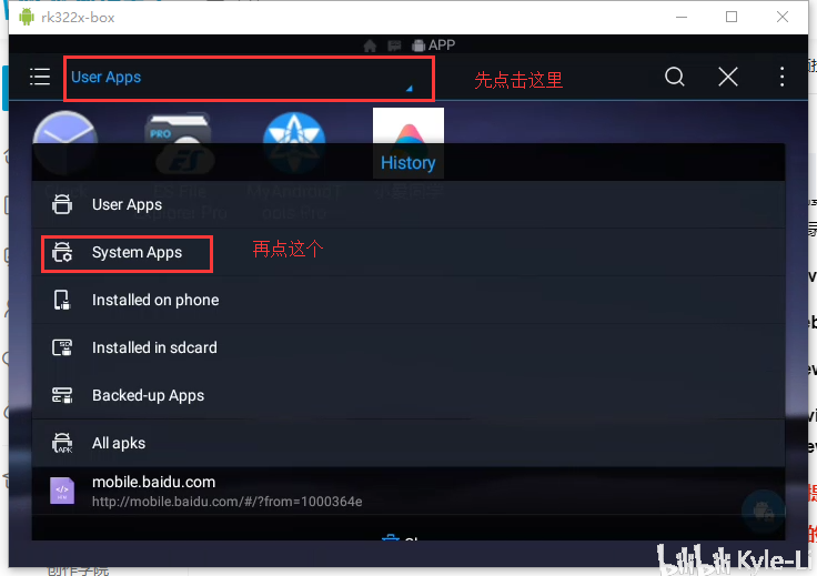斐讯R1魔改刷入小爱和ROOT固件教程 - 哔哩哔哩