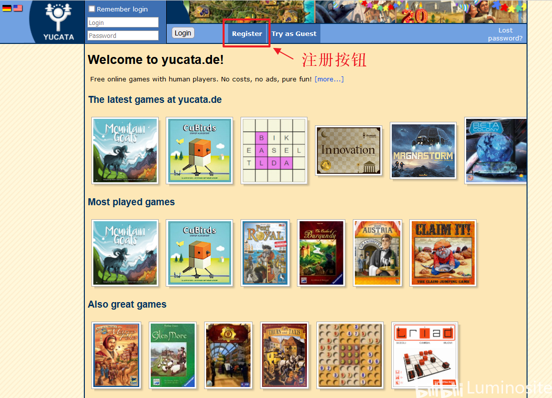 Yucata在线桌游攻略 - 哔哩哔哩