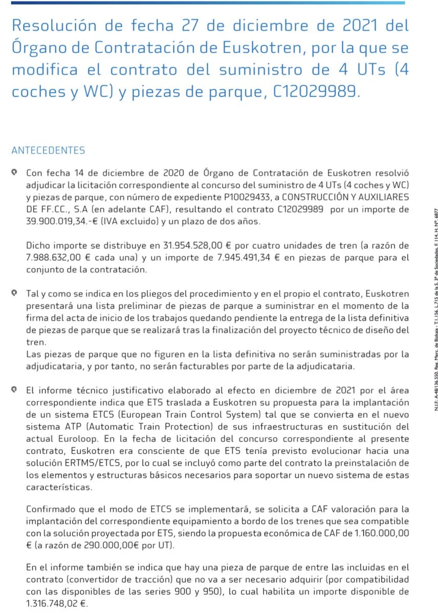 【联队长说高铁14】ERTMS（欧洲铁路交通管理系统）综述（上） - 哔哩哔哩