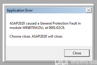 虚拟机程序运行General Protection Fault问题及解决办法 - 哔哩哔哩