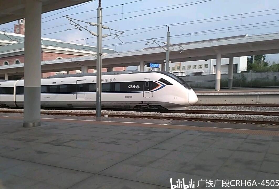 江湛铁路线路配车数据库 - 哔哩哔哩