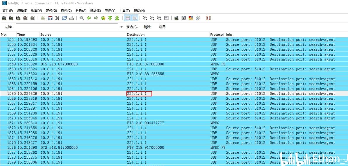 使用VLC组播测试及VLC收不到UDP组播数据 - 哔哩哔哩