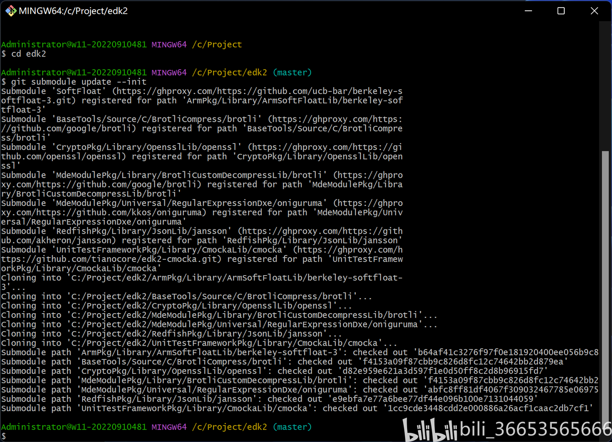 Windows11 开启Hyper-V 降电压失效解决办法 - 哔哩哔哩