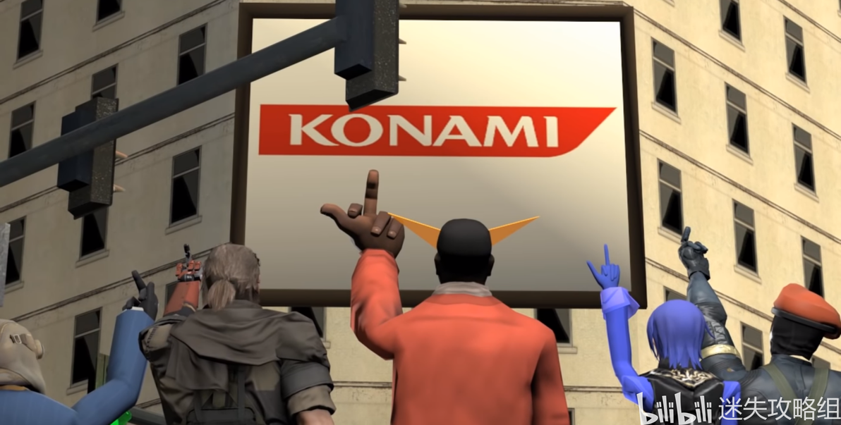 KONAMI编年史—儿时的玩伴童年的记忆如今却变得不再相识 - 哔哩哔哩