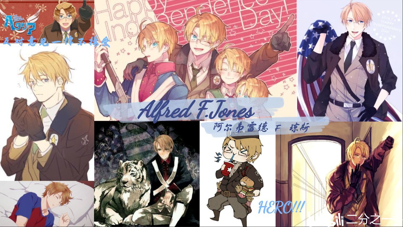 一些自制的APH壁纸.... - 哔哩哔哩