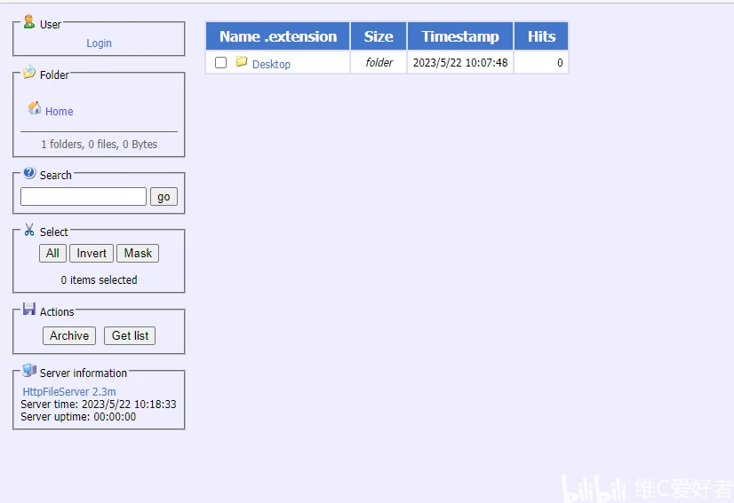 HFS（Http File Server）使用教程 - 哔哩哔哩