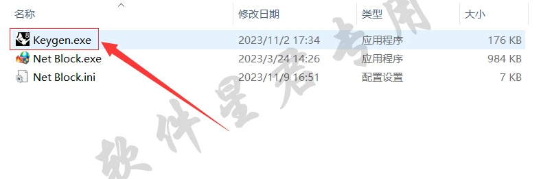 Rhinoceros 8.0下载安装教程 - 哔哩哔哩
