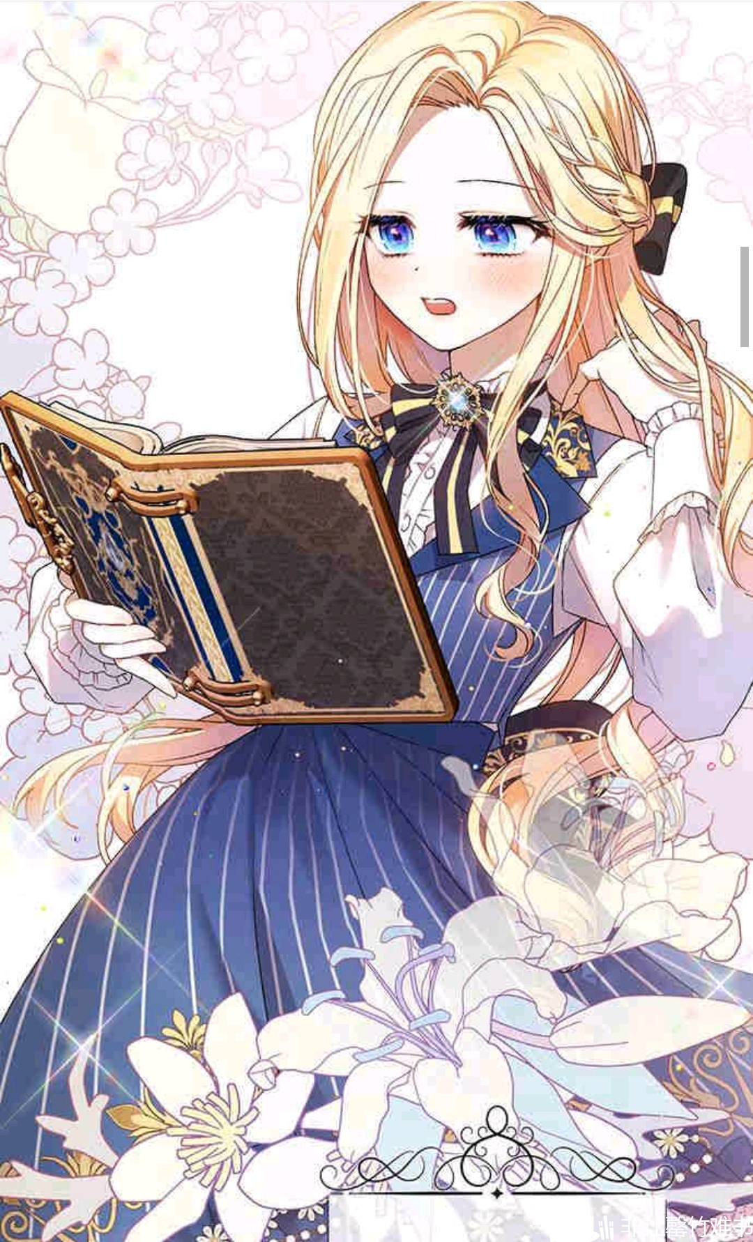 漫画:女帝想善良暴君想善良的活着 哔哩哔哩