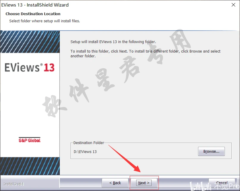 EViews 13软件下载及安装教程 - 哔哩哔哩