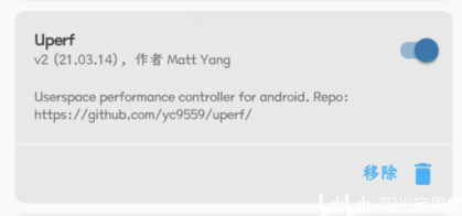 ETO内核与YC调度安装教程 - 哔哩哔哩