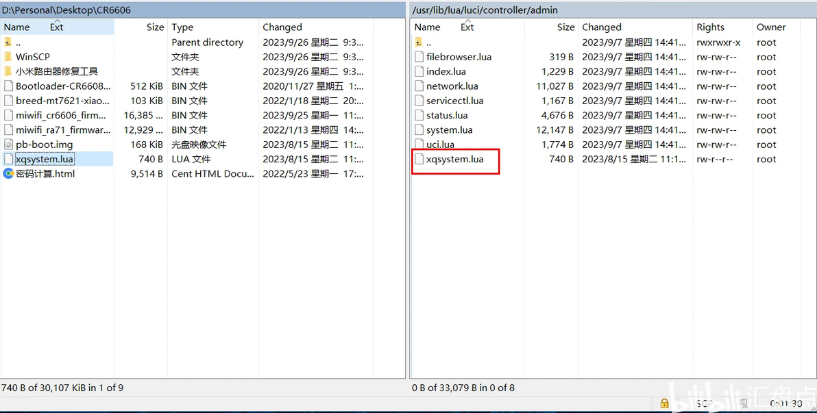 可能是最详细的小米cr6606路由器刷ax1800固件流程 - 哔哩哔哩