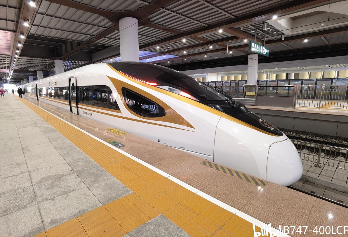 “瑞雪迎春”冬奥智能动车组CR400BF-C-5162运转体验 - 哔哩哔哩