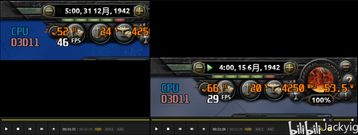 【众测】锐龙5800X3D，96MB三缓的性能加成 - 哔哩哔哩