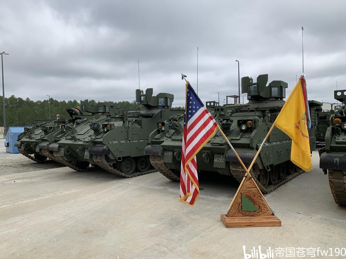 美国陆军授予BAE系统公司AMPV多用途装甲车全速率生产合同 - 哔哩哔哩