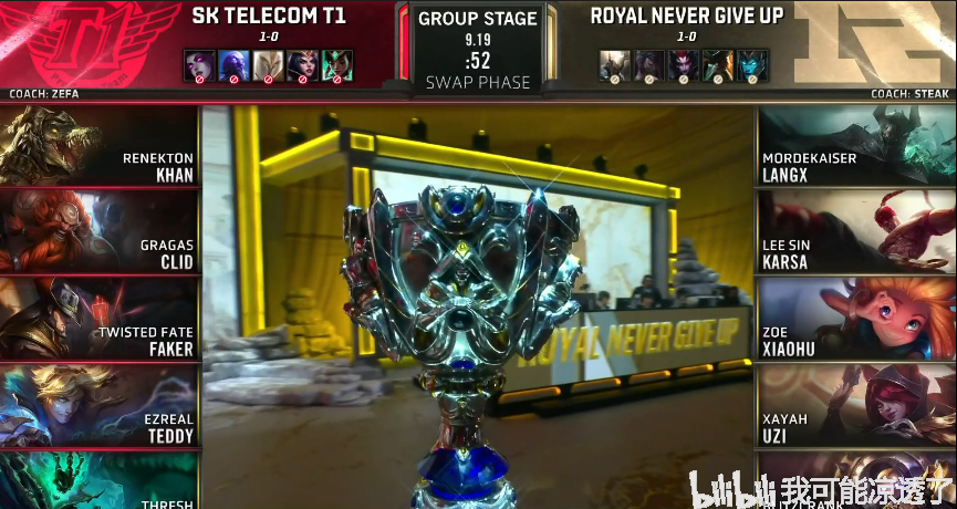 英雄联盟S9小组赛DAY2，RNG vs SKT赛事播报 - 哔哩哔哩