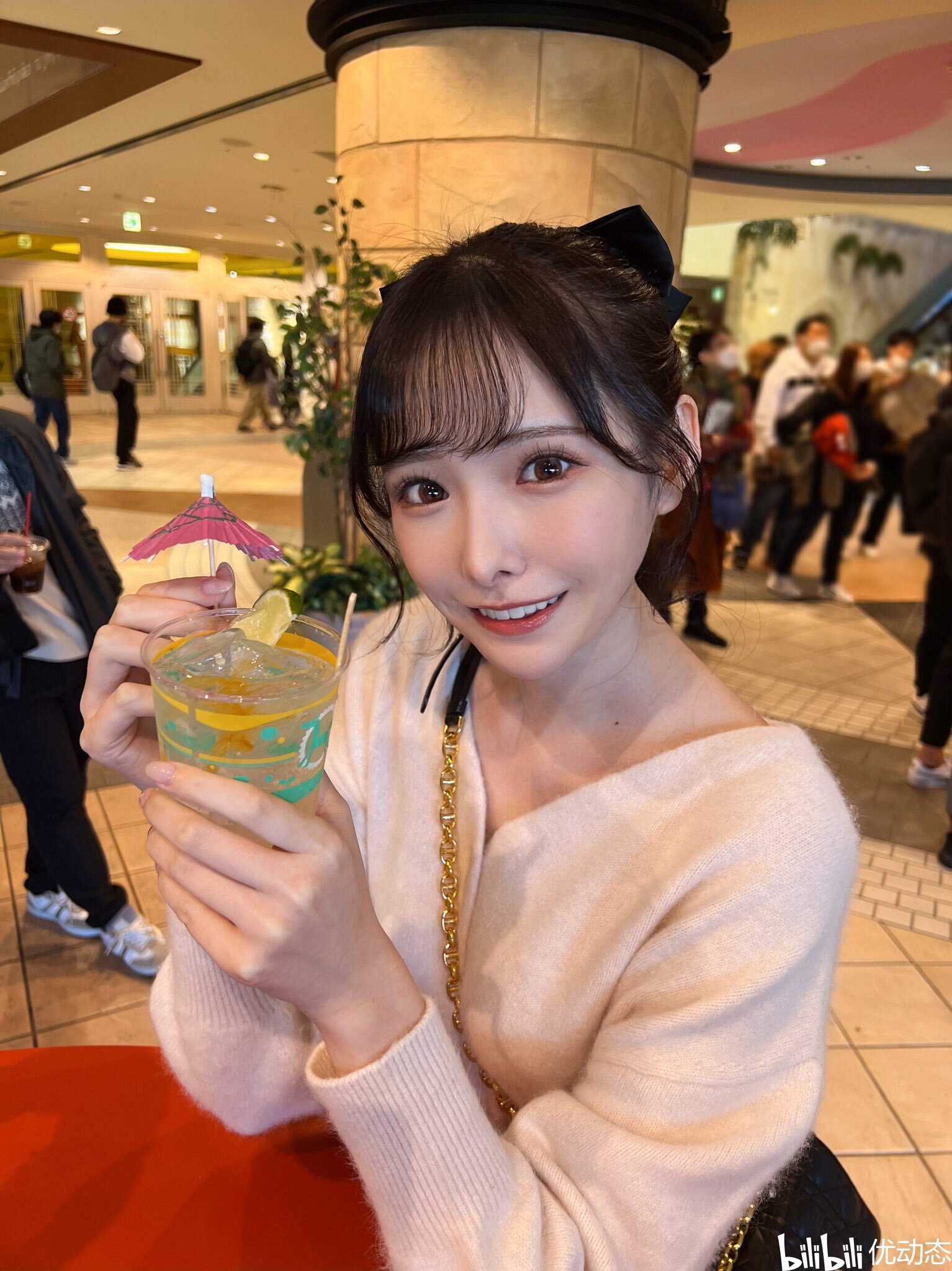 桥本有菜 新ありな Arata Arina 【优百科】 - 哔哩哔哩