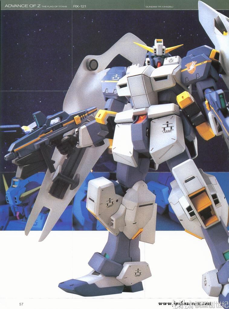 AOZ官方设定集 Vol.1 - 哔哩哔哩