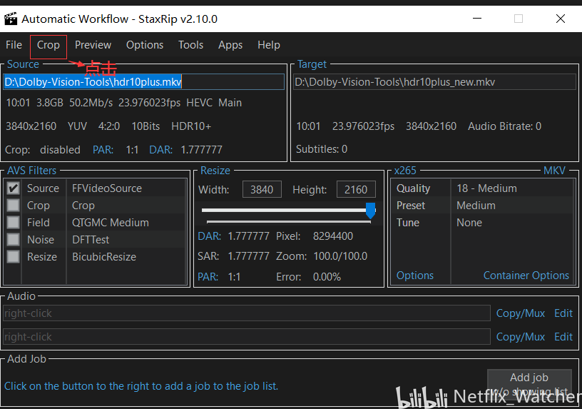 【教程】HDR10plus转Dolby vision杜比视界 - 哔哩哔哩