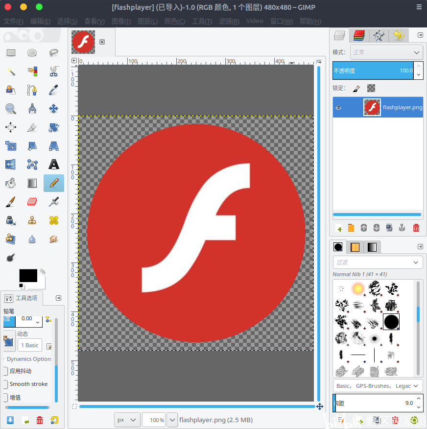 一次AppImage打包过程 - 哔哩哔哩