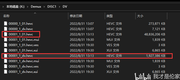 [教程]使用Scenarist UHD给UHDBD原盘简单添加字幕 - 哔哩哔哩