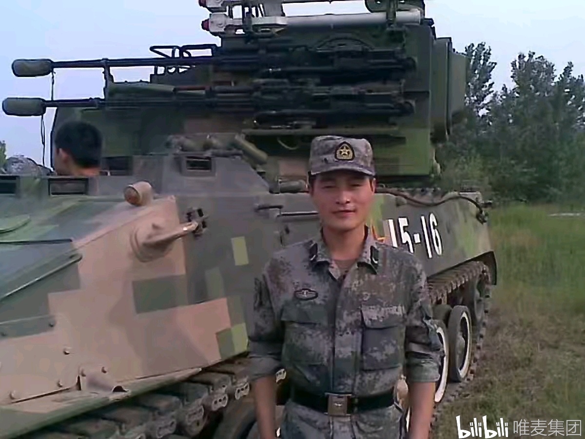 PGZ04A式25毫米弹炮结合防空武器系统 - 哔哩哔哩