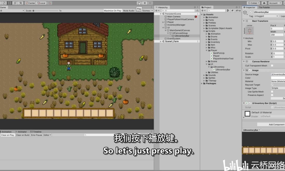 Unity 2D游戏开发视频教程 Unity 2D Game Developer Course Farming RPG - 哔哩哔哩