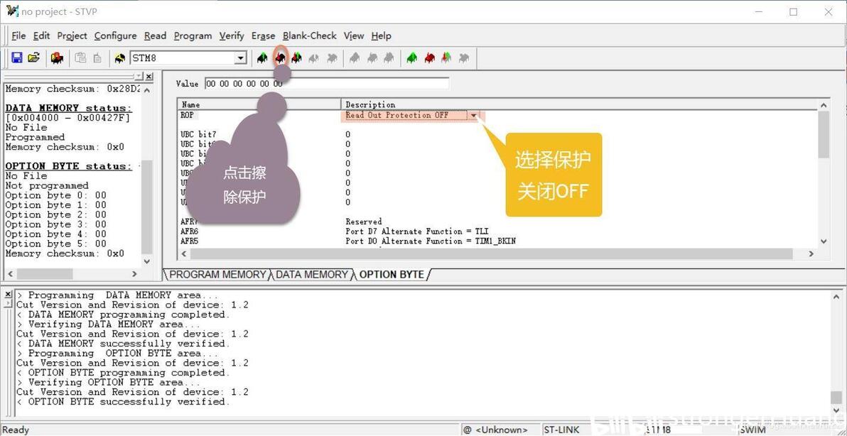 STM32下载编程工具 | STVP介绍、下载、安装和使用教程 - 哔哩哔哩