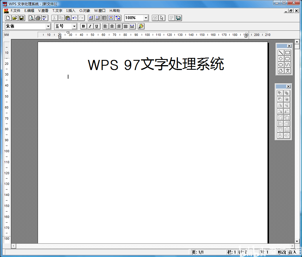 横跨30年，100+张截图，WPS变迁记（1989-2021）上 - 哔哩哔哩