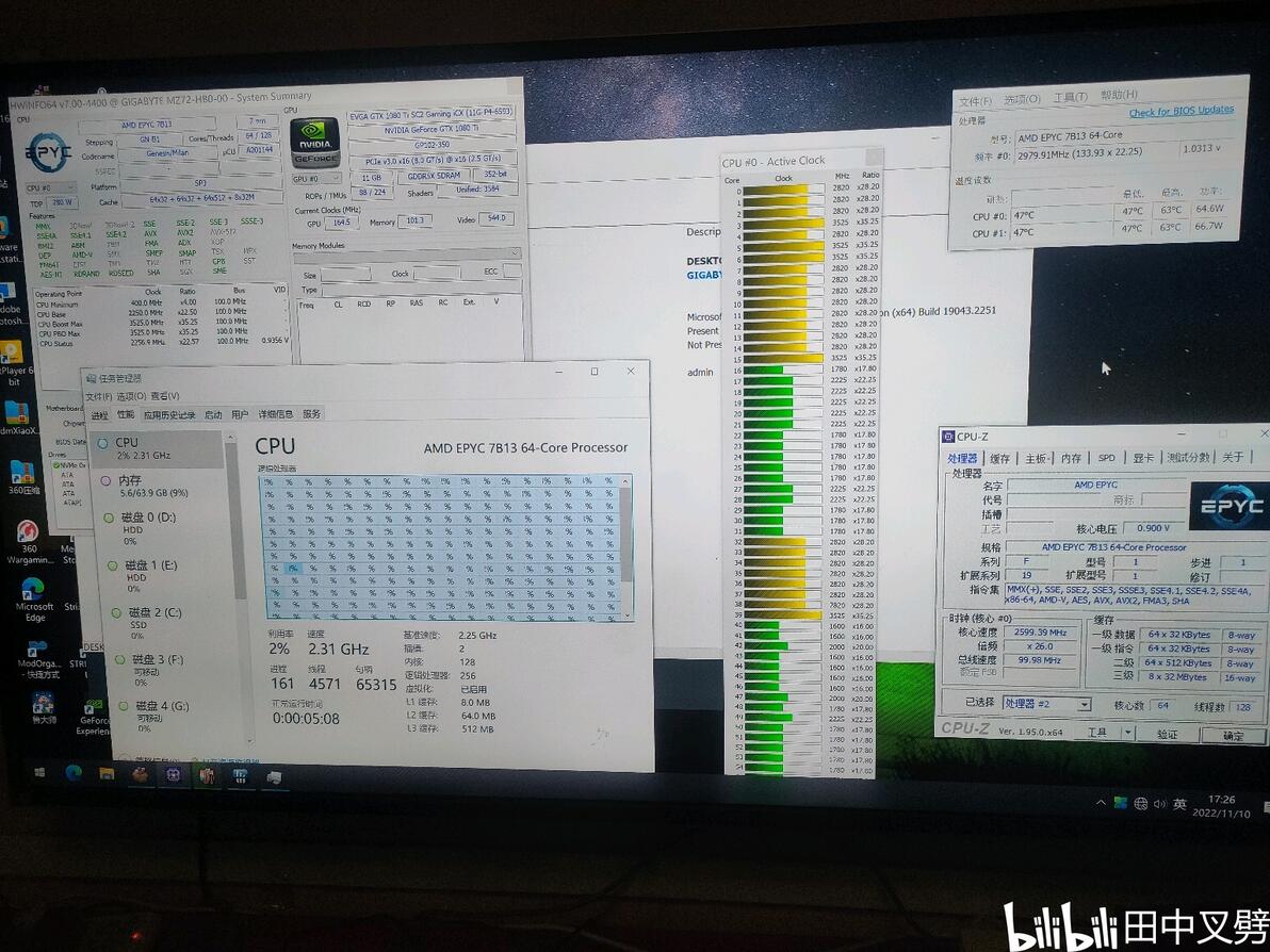 epyc 7b13 - 哔哩哔哩