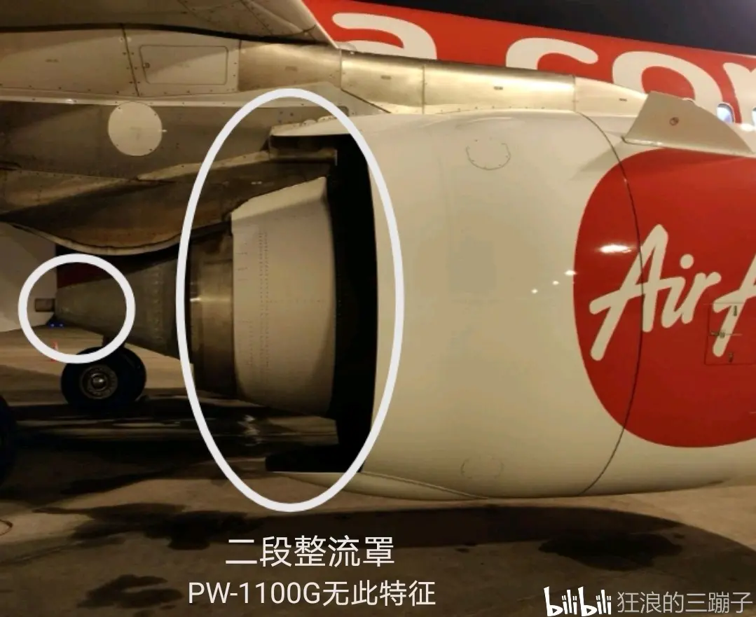 【干货|A320系列型号分类】你知道A320-211后面三位数字的含义吗？ - 哔哩哔哩