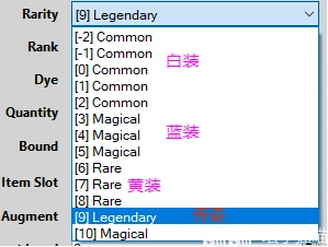 NS暗黑3-D3StudioFork存档修改器软件界面说明 - 哔哩哔哩