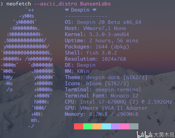 Neofetch 输出各种指定发行版 ASCII Logo（上） - 哔哩哔哩