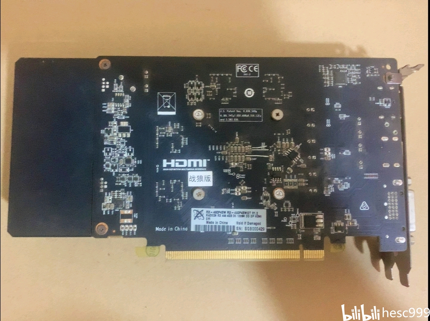 两张讯景XFX Polaris 21显卡改造单槽显卡小记 - 哔哩哔哩