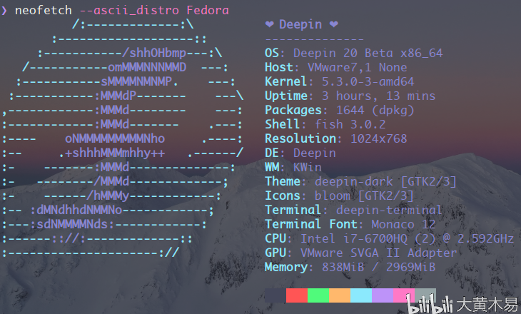Neofetch 输出各种指定发行版 ASCII Logo（上） - 哔哩哔哩