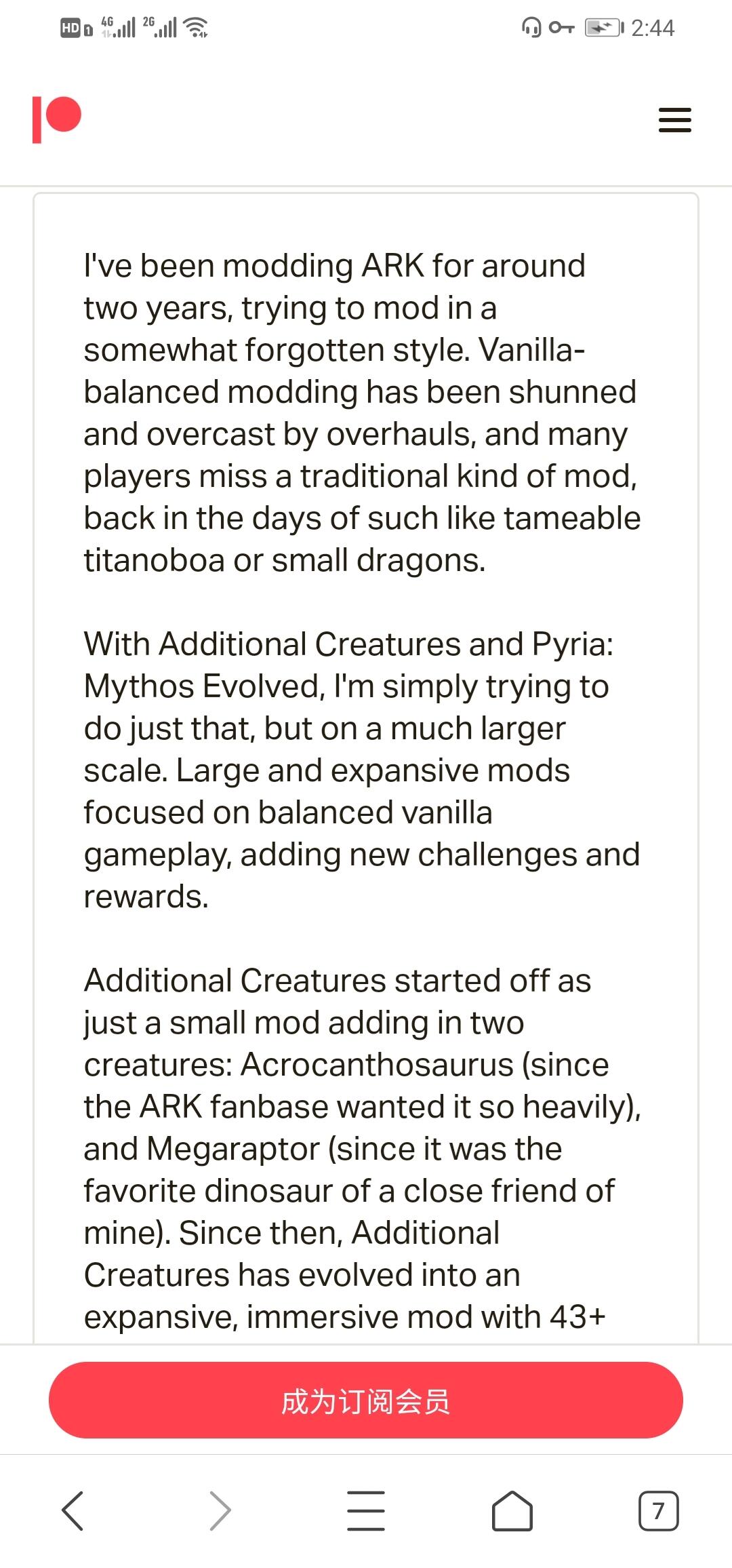 对附加生物（Additonal Creatures)模组系列以及作者Shadlos情况的概述和推断（其一） - 哔哩哔哩