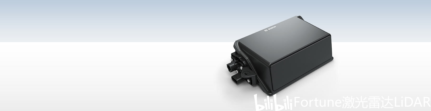 Bosch Revealed LiDAR Sensor 博世发布激光雷达传感器 - 哔哩哔哩