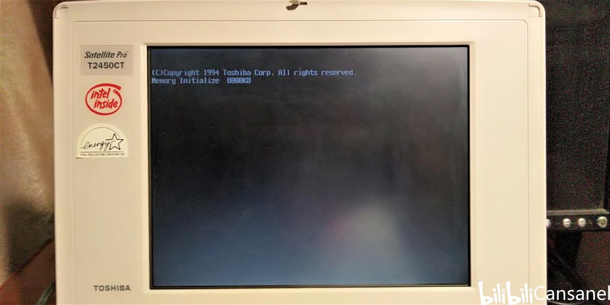 20多年前的486笔记本电脑简单展示 - 哔哩哔哩