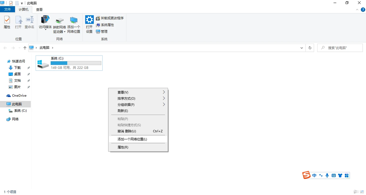 百度网盘终极替代解决方案Alist+Aliyundrive+PikPak - 哔哩哔哩