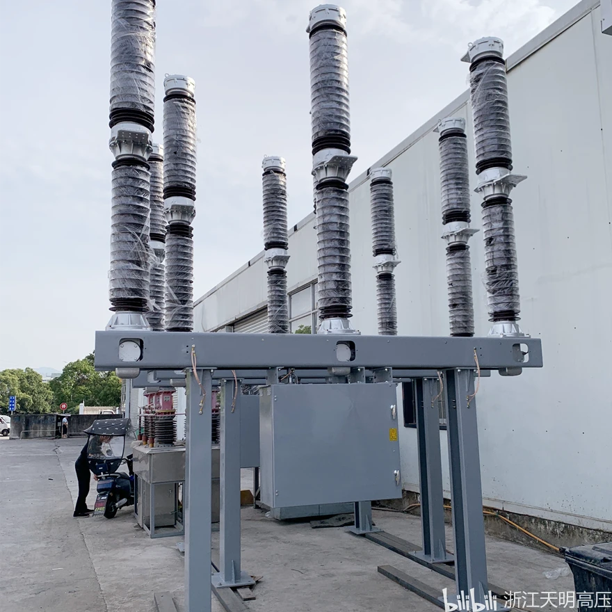 3AP1-FG/3150A-40kA 145kA断路器 - 哔哩哔哩