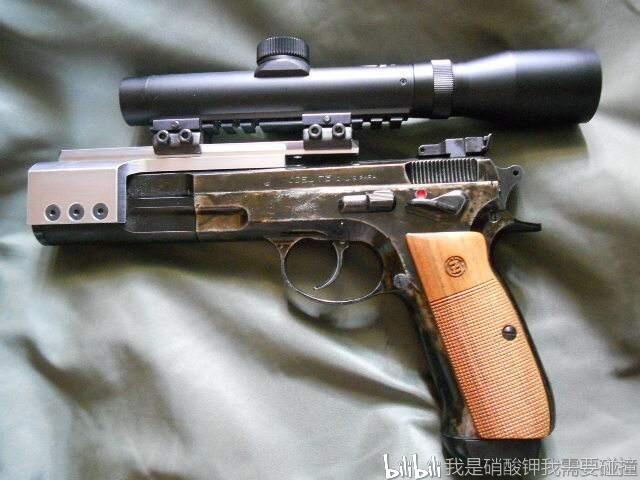 虽然不老，但足够经典——CZ75手枪（硝酸钾讲武器#40） - 哔哩哔哩