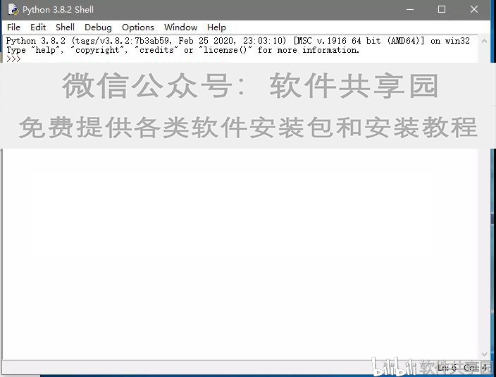 下载的python为什么安装不了软件python软件安装包安装教程 Csdn博客 